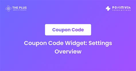 Coupon Code Widget Settings Overview The Plus Addons For Elementor