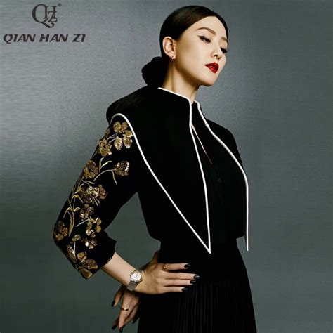 Qian Han Zi 런웨이 패션 파티 드레스 여성 빈티지 이동식 칼라 탄성 허리 장식 조각 자수 주름 슬림 롱 드레스