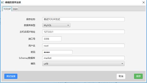 github zouzg mybatis generator gui mybatis generator界面工具，让你生成代码更简单更快捷