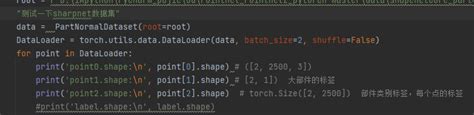 shapenet数据集及dataset代码分析 csdn博客