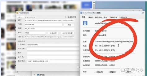 怎么把电脑软件卸载干净 分享 款软件卸载利器 知乎 怎么把电脑软件卸载干净 分享 款软件卸载利器 知乎