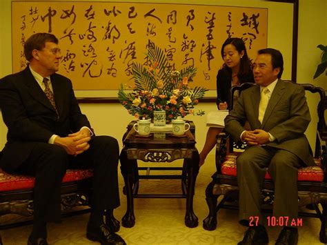 Visit To The Ministry Of Foreign Affairs Of China Csam