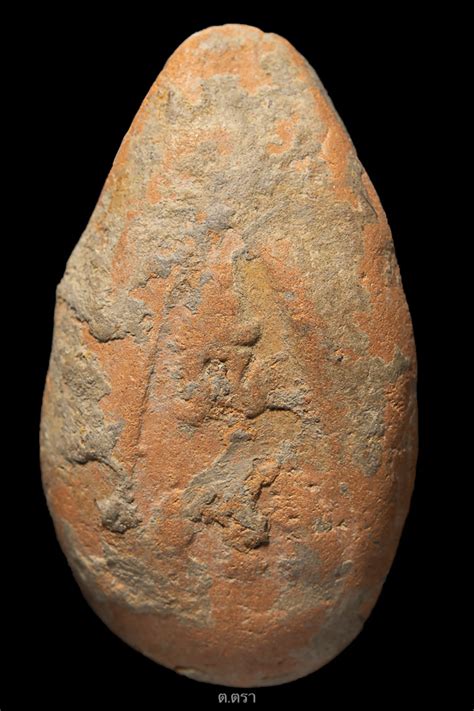 หลวงพ่อถิร วัดป่าเลไลยก์ สุพรรณบุรี สุพรรณบุรี อมูเลท Suphanburi Amulet ร้านพระ ร้านเช่า