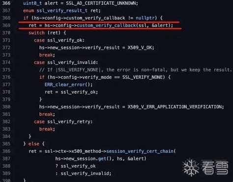Flutter 逆向初探 知乎