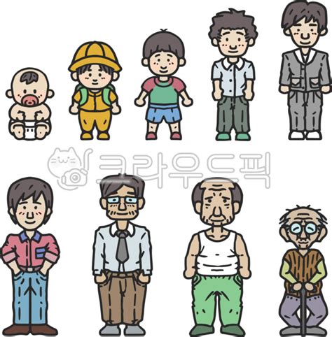 케릭터 어린이 성장 미래 설계 사진이미지일러스트캘리그라피 스트로크제이작가