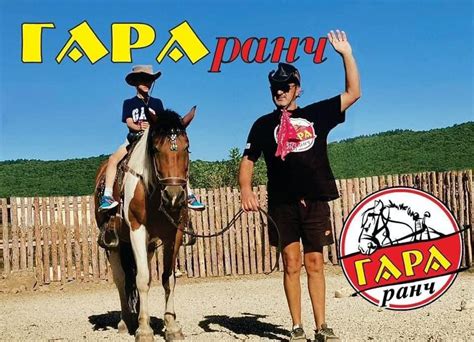 Републичка Комисија за економија на УМС на ВМРО ДПМНЕ Фијаско на економските мерки на Зоран