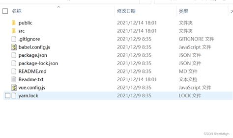 最新仿网易优选app商城源码 vue开发全家桶 网易优选项目app代码 csdn博客