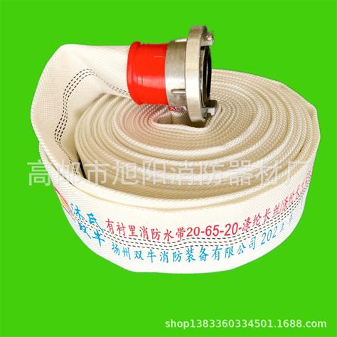 高压耐磨聚氨酯消防水带20 65消防队专用高品质16 65 20水带13 80 阿里巴巴 高压耐磨聚氨酯消防水带20 65消防队专用高品质16 65 20水带13 80 阿里巴巴