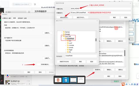 Win11配置java Path环境变量(保姆级教程)win11 Java环境变量 Csdn博客 Win11配置java Path环境变量(保姆级教程)win11 Java环境变量 Csdn博客