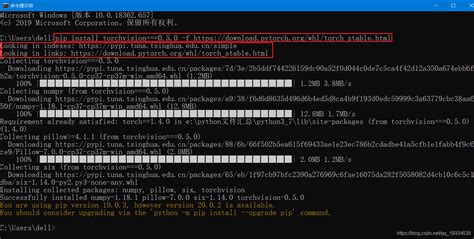 Pytorch安装通用教程——附安装包torch安装包怎么用 Csdn博客