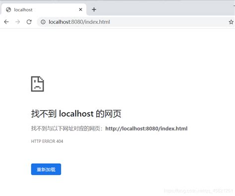 Base标签，设置当前页面中所有相对路径的参照路径base标签来指定页面中所有超链接的基准路径 Csdn博客