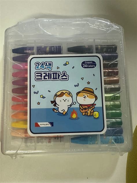 모닝글로리 24색 크레파스 당근 중고거래