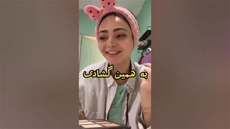 وقتی می‌گه اولین بارمه اسب شورتس ایرانی شورت آخوندیسم اکسپلور
