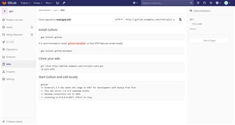 Hawksnowlog Gitlab の Wiki 機能を試してみた