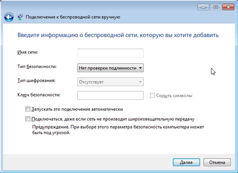 12 способов как включить Wi Fi на ноутбуке и настроить его Блог Comfy