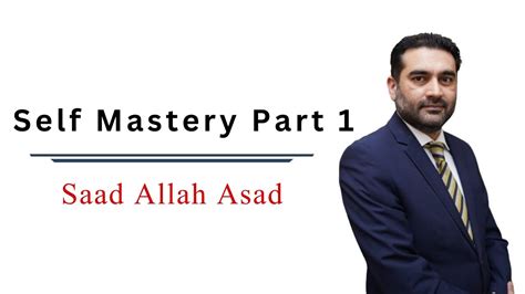 Self Mastery Part 1 Youtube
