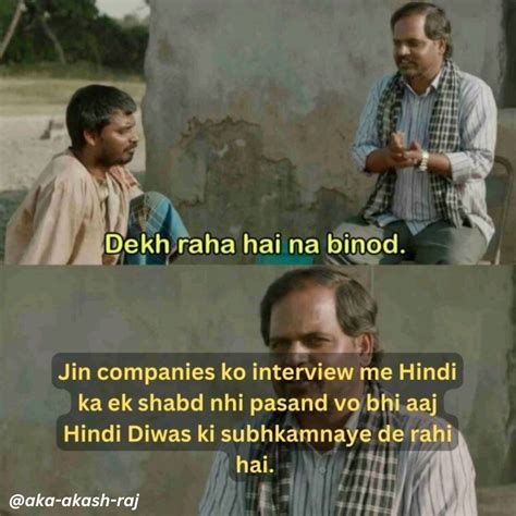 gourav soni on linkedin 😂😂