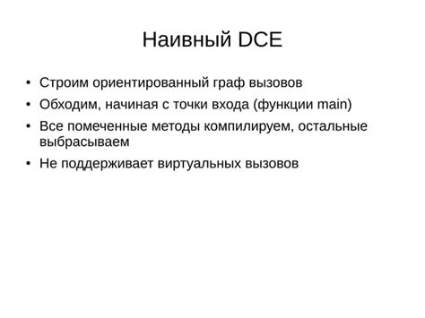 Teavm Dead Code Elimination And Devirtualization Ppt