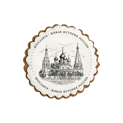 Пряники - Каталог - Ярдеколь