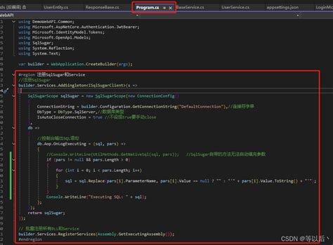 core 搭建sqlsugar orm框架 sqlsugarcore csdn博客