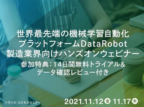 9 Deployment Automation Platform For Modern Applications It基礎