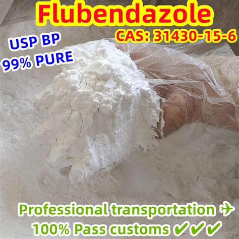 Buy Wholesale China China Factory 99 Pure Flubendazole Flubendazol