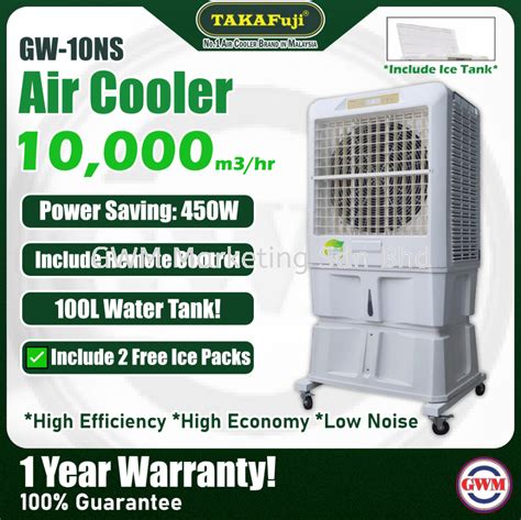Takafuji 10 000m3 Hr Air Cooler With Ice Tank Gw 10ns Evaporative Air
