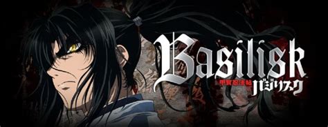 Manga Adaption Zum Sequel Novel Von Basilisk Angekündigt