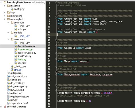 【部分解决】优化flask restful的项目结构 在路上