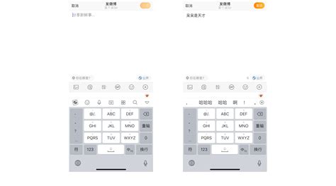 按钮的禁用状态 设计详解 呆总丶 站酷ZCOOL