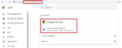 셀레니움 크롬 드라이버 다운로드 Selenium 크롬 드라이버 125 126 127 128 129 130 131 132 133