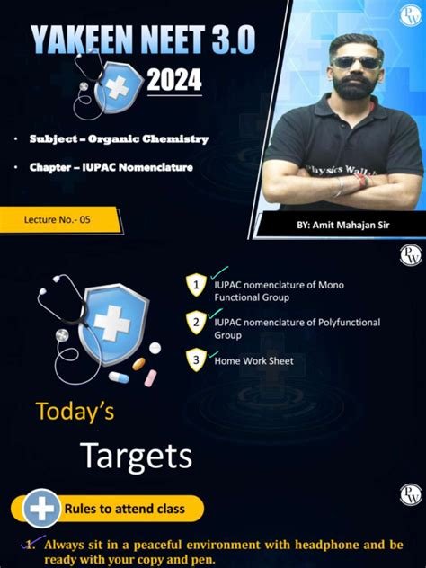 Iupac Nomenclature 05 Class Notes Yakeen 30 2024 Pdf