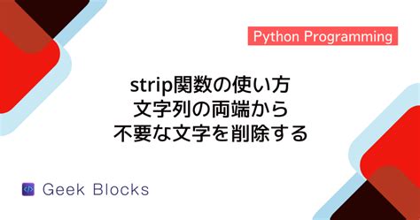 [python] urllibライブラリの使い方 webページやapiにアクセスする