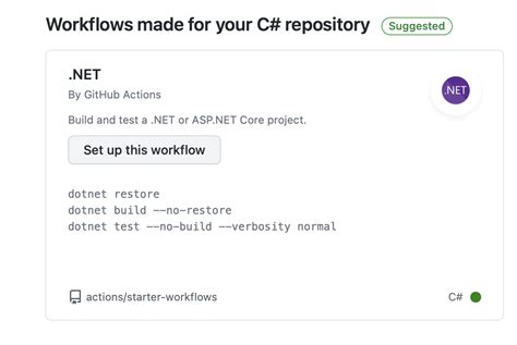 NuGet C
