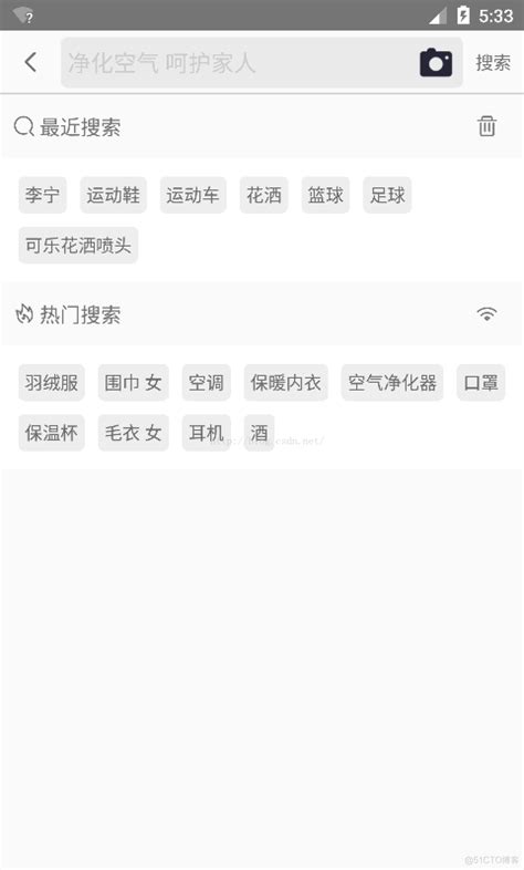 Android App 的图标适配 Android使用icon图标mob6454cc76bc4a的技术博客51cto博客