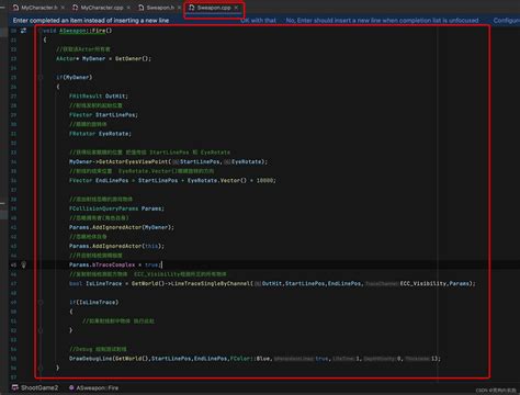 UE4 C 发射射线检测前方所见物体 蓝图调用C 函数的方法 uec 中射线检测 CSDN博客