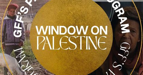 مهرجان الجونة يحتفي بالسينما الفلسطينية