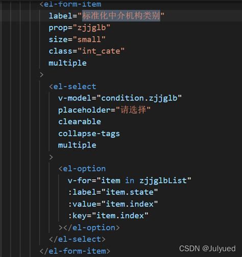 Element Ui多选下拉框数据回显elementui多选框 数据回显 Csdn博客