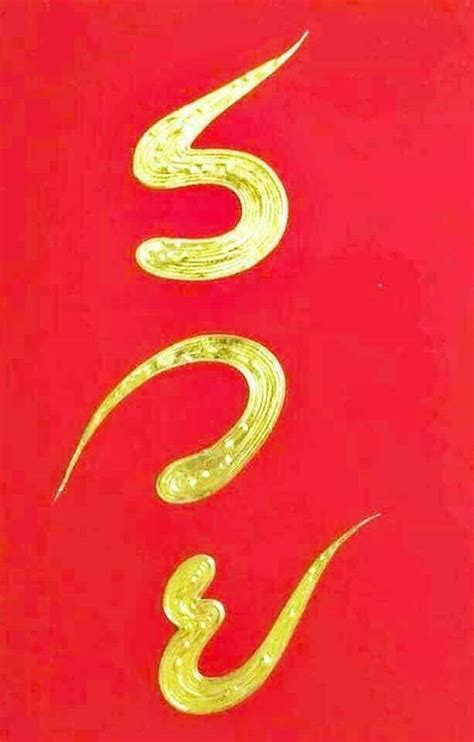 เนื้อbb Pack 2 Xenvit เครื่องดื่มรังนกแท้ เกรดคุณภาพ Facebook