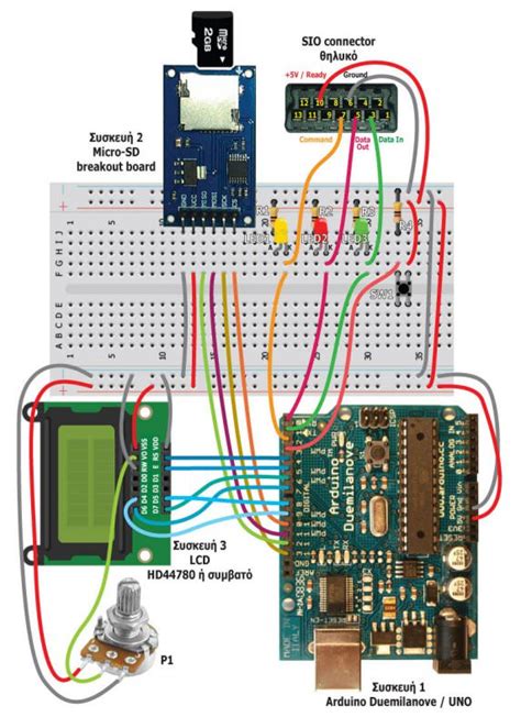 Atari 8 Bit Sio2arduino ο Arduino σαν Sd Drive Forum