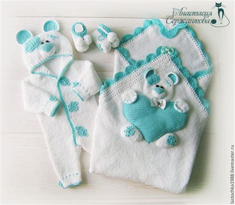 вязанные конверты для новорожденных на выписку Купить Комплект Мой маленький Тедди 2