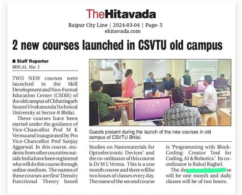 My Course Got Launched In Csvtu Under Csdie Program Rahul Baghel