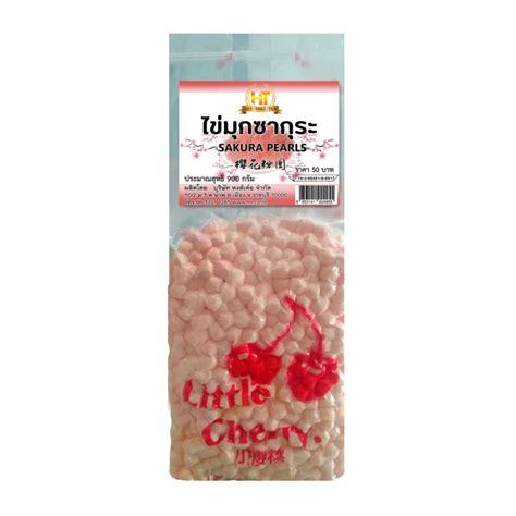 Sakura Tapioca Pearl โรงงาน