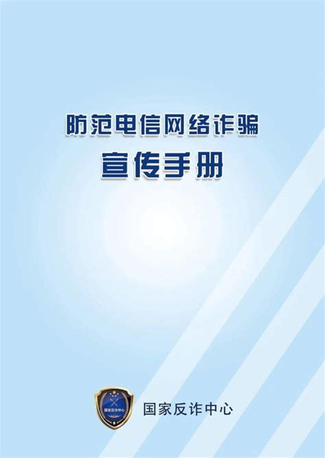 编程作业查重防范指南 知网论文查重