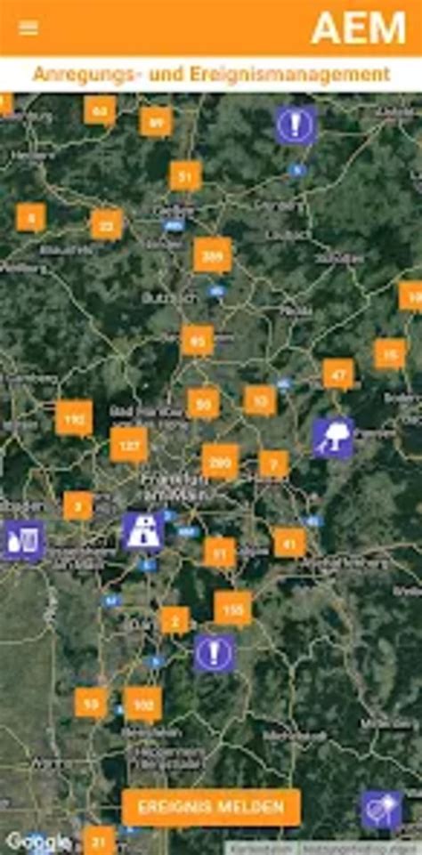 Aem для Android — Скачать