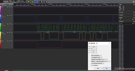 lcd驱动使用的3 line spi和4 line spi 4 line spi csdn博客