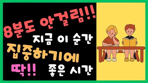 【숨은단어찾기】🌈8분도 안걸려요집중하고 가실게요 💚27 가로세로퀴즈퀴즈풀기숨은단어찾기낱말단어퀴즈게임재미있는