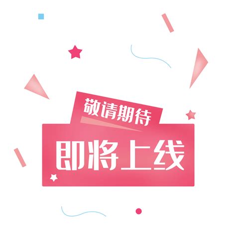 日本AV援交出钟 澳洲伴游陪赌 专业 Japenses Escort Melbourne InCall S ELITE MODEL AGENCY