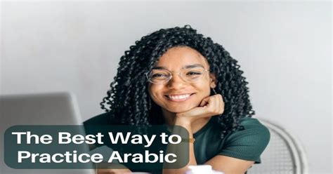 Arabic Typing Speed Test Arabic Alphabet Academy