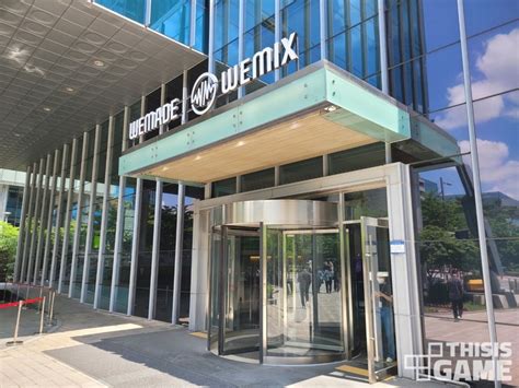 위메이드 해킹된 위믹스 직접 복구 유의 종목 해제 위할 것